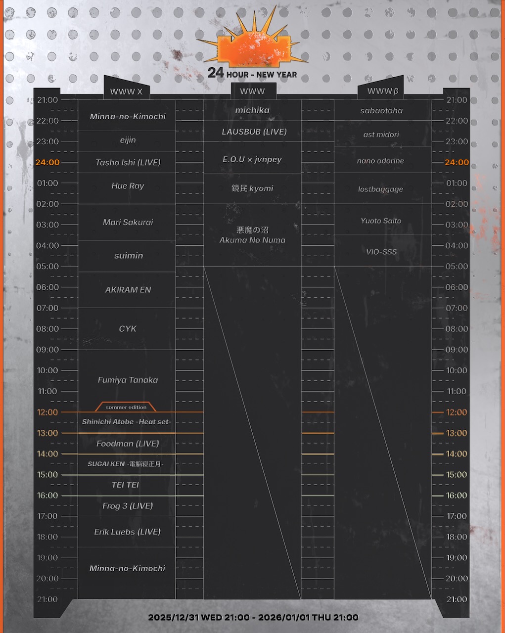 【旧サイト】Minna-no-Kimochi x WWW presents 24 Hour New Year Party 2025-26の ...